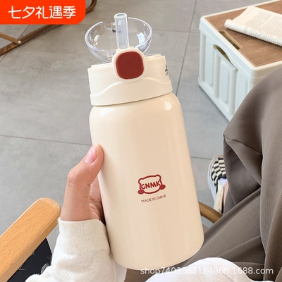 苏泊尔款保温杯女吸管杯子高颜值不锈钢孕妇产妇学生礼品儿童水杯