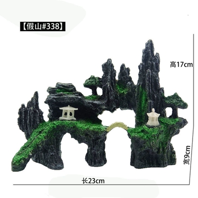 鱼缸造景装饰假山树脂品