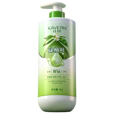 【洗掉晦气 好运连连】碌柚叶沐浴露洗发水二合一1kg