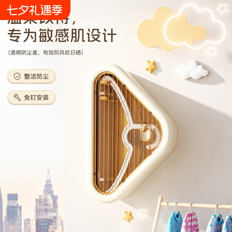 儿童衣架婴儿衣架小号婴幼儿新生儿婴童用品中大童宝宝小孩衣服架