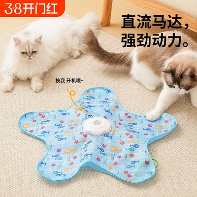 【网红同款推荐】猫咪捕猎玩具