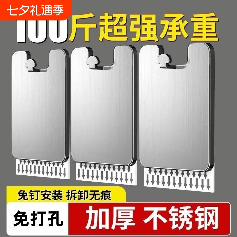 挂画钩免打孔婚纱照专用挂钉相框挂画框挂钩无痕钉壁画墙面照片墙