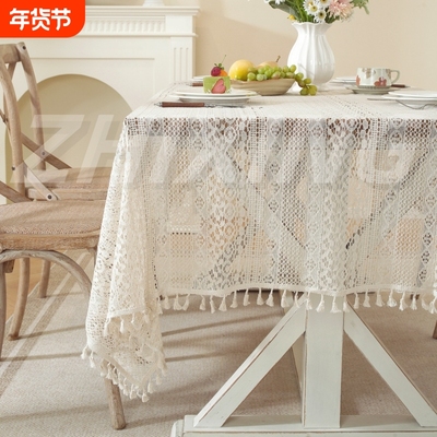 桌布美式镂空长方形台布蕾丝流苏桌垫茶几法式床头柜防油餐桌奶油