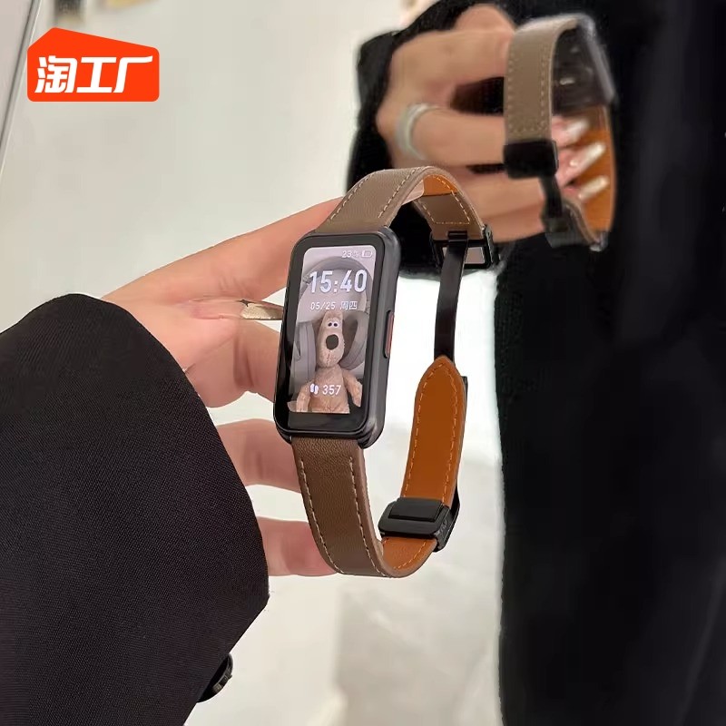 适用keep手环b3表带智能真皮b4腕带磁吸扣皮质带b3运动健身减肥b4折叠替换配件夏季皮革数码_虎窝淘