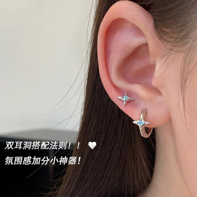 RING商店双耳洞耳针耳骨