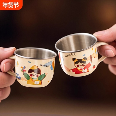 【BAYCARN】316L不锈钢杯子