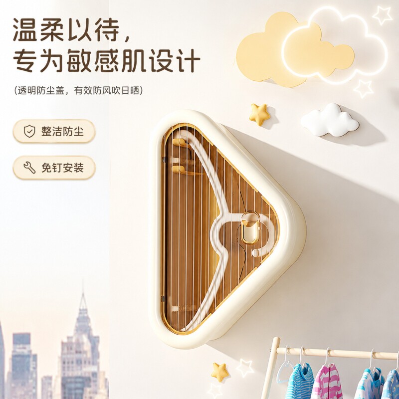 儿童衣架婴儿衣架小号婴幼儿新生儿婴童用品中大童宝宝小孩衣服架