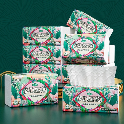 蓝漂60抽5层加厚面巾纸