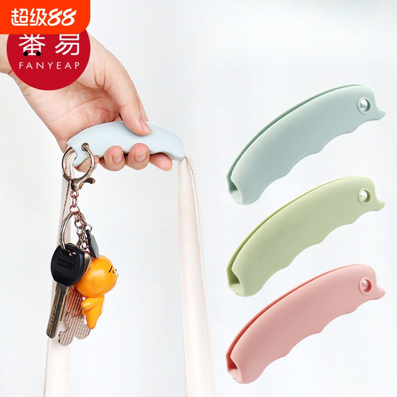 提菜器AA1sn0-防勒手省力袋子提手便携提物拎菜手提工具