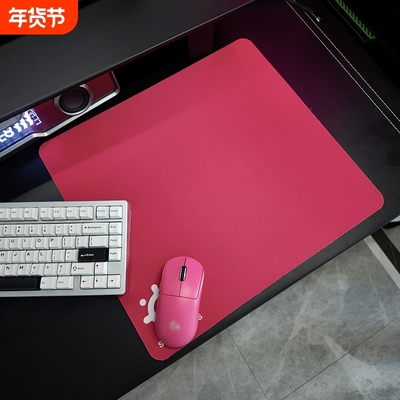 qck平替加厚超厚大号鼠标垫电竞滑CSGO吃鸡cf游戏电竞游戏鼠标垫