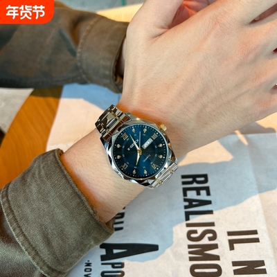 2025款男士手表高颜值夜光手表