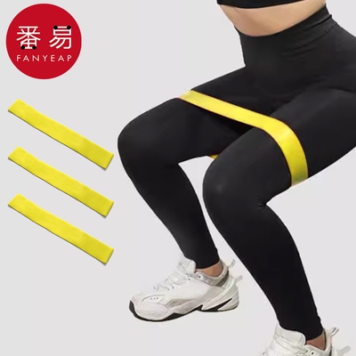 弹力带/弹力圈AC1SQ0-瑜伽弹力圈健身训练女阻力带力量拉伸