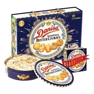 皇冠丹麦曲奇饼干礼盒装 750g+72g/盒 混合口味