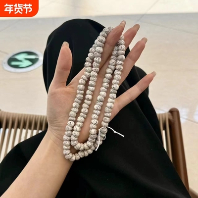 新款精品海南星月蒜瓣大肠10㎜文玩手串手链手持DIY项链菩提子