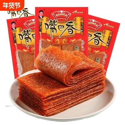 毛劲松嘴巴香辣条大辣片老式大袋童年网红亲嘴片面筋嘴巴香18g/装