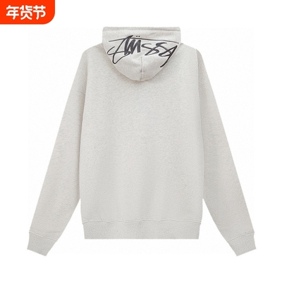 潮牌斯图西Stu卫衣连帽刺绣跨境外贸批发运动跑步休闲套头上衣冬