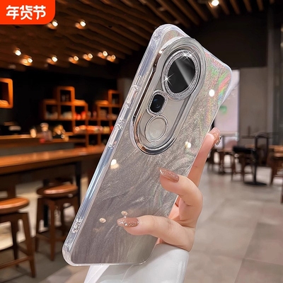 适用新款vivoS20手机壳vivoS19冰川纹手机壳vovoS18Pro保护壳viviS17超薄S16带钻镜头膜S15时尚简约全包女款