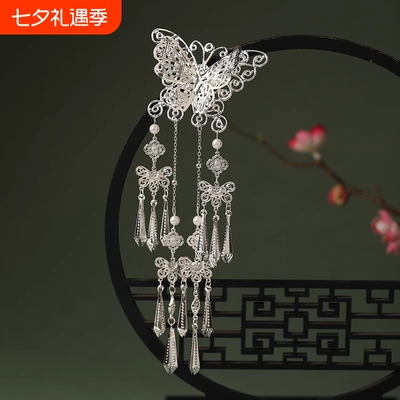 战国袍发饰流苏边夹后压仿银铃铛
