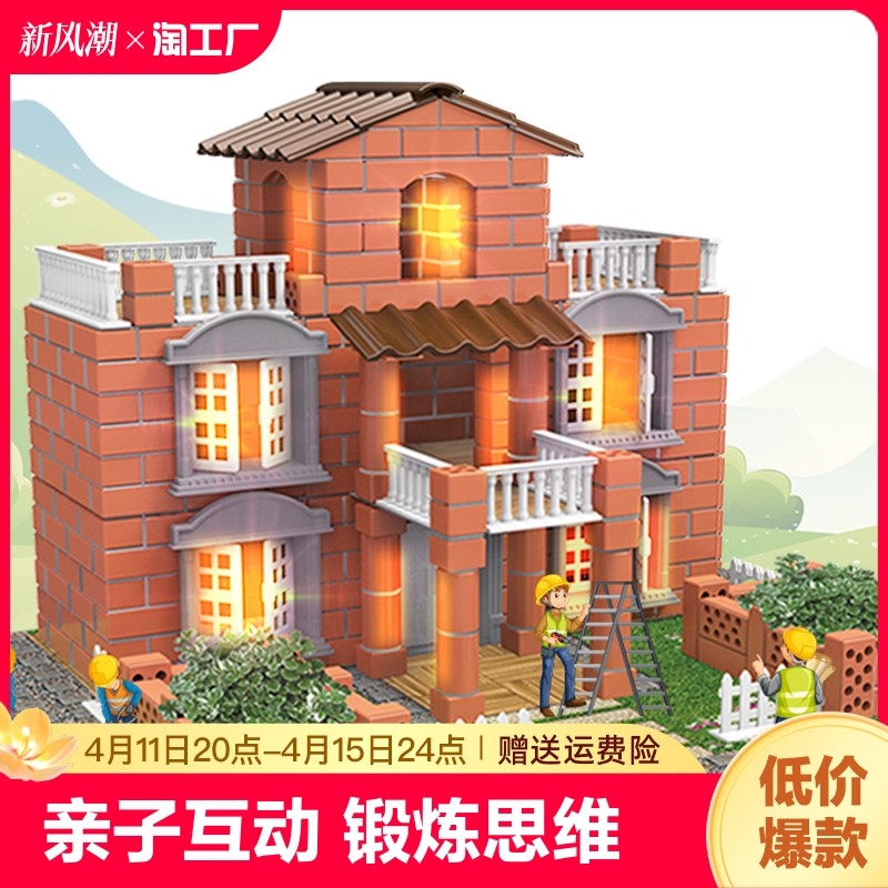 House builder clay tiled, handmade