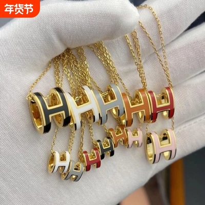 高版H字母珐琅纯银项链彩整件专柜级女轻奢感镀18k金玫瑰金项链