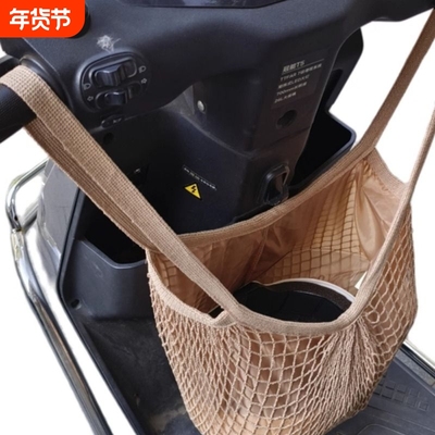 电动车网兜前置物兜头盔收纳袋安全帽装全盔半盔双层大容量手提袋