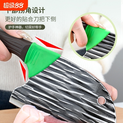 硅胶防滑刀垫手套器|千人加购