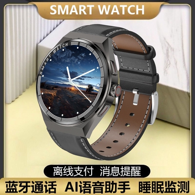 小芯苗黑科技离线支付蓝牙通话消息提醒睡眠监测多功能智能手表BM01