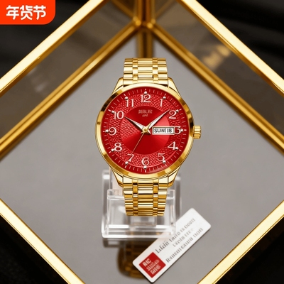 品牌正品手表男概念男士非机械表男款高级感学生运动男表潮腕表男