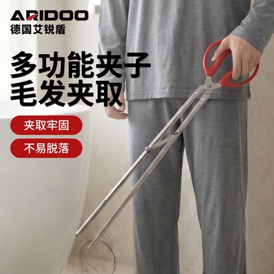 火钳长柄垃圾夹家用环卫工具神器