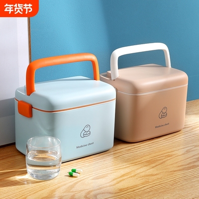 OK眼镜收纳盒RGP角膜塑形镜硬性塑性镜便携旅行护理手提整理箱子