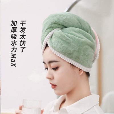干发帽女吸水双层加厚包头巾洗头擦头发速干浴帽 1条装起多规格