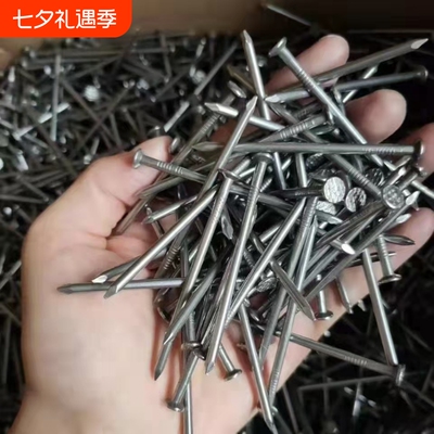 加硬铁钉木工钉小钉子手工钉家用圆钉小洋钉木板钉 1 2 3 4 5 6寸