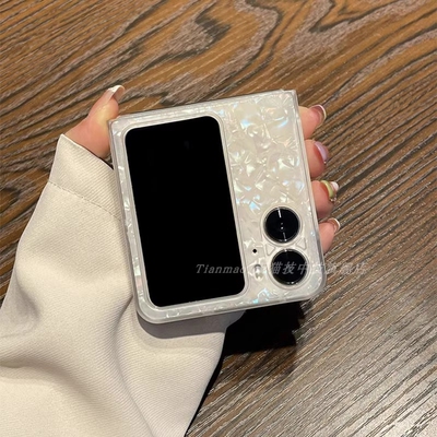 技中技新款白色适用oppofindn2flip手机壳OPPO折叠屏findn3flip翻盖防摔purax两件套硬壳新品女保护套典藏版