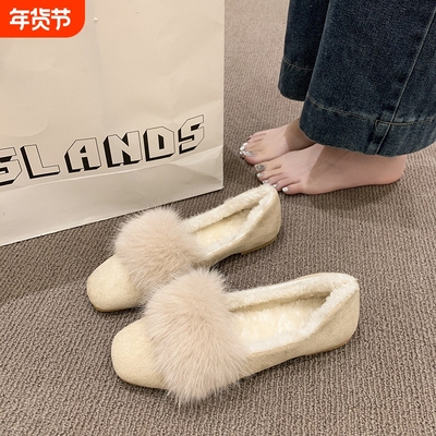 仙女风毛毛鞋女冬季外穿2025新款软底防滑加绒豆豆鞋孕妇保暖棉鞋