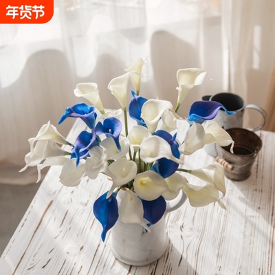 PU马蹄莲仿真花速卖通假花手捧花家居装饰MW01501店铺装饰逼真