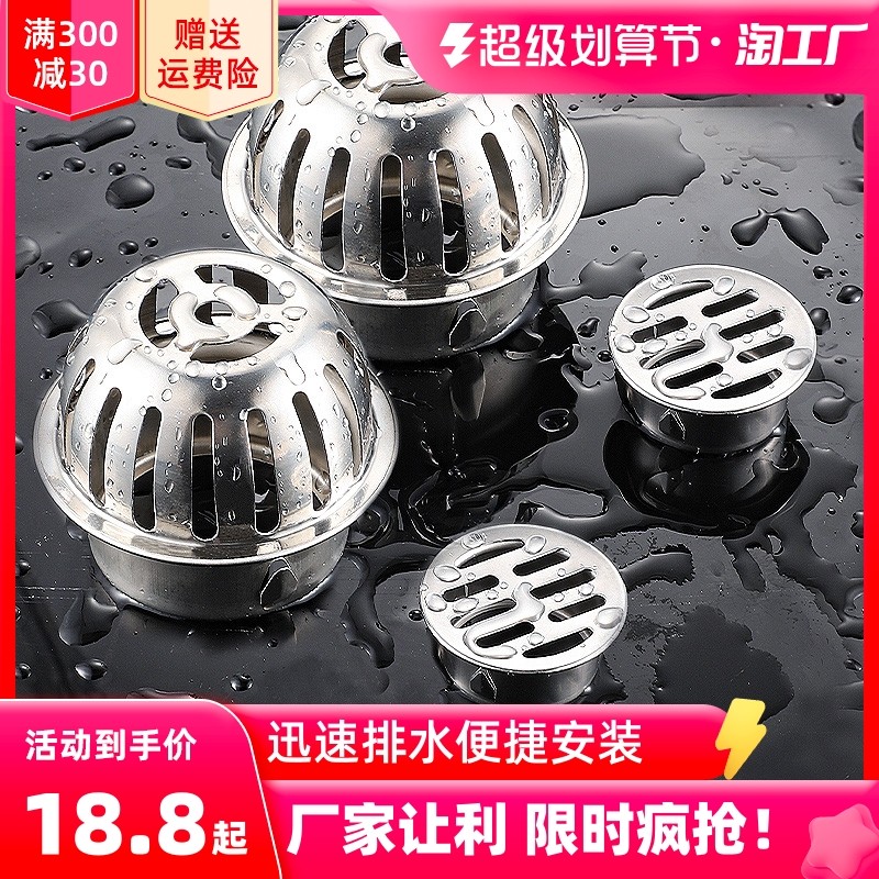 德国原装进口Dornbracht当代落地式浴缸龙头25863710-00缸边银色_虎窝淘