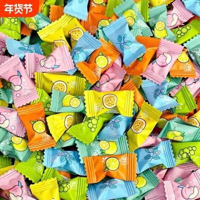 无糖型无糖维C薄荷糖混合水果味清新口气柠檬百香果散装小零食