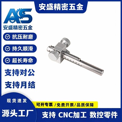 替怡合达HHT81-D20-L150-A110光学滑台Z轴齿条齿轮刻度升降支柱型