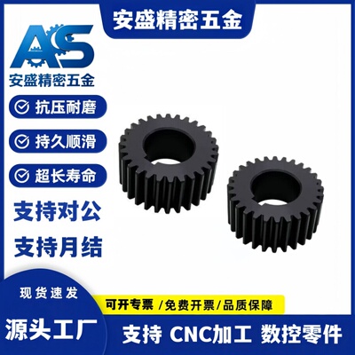 同步轮HTPA34S3M060-A-N8N10NK10N11N12.7N14N15N16N17N18N19N20
