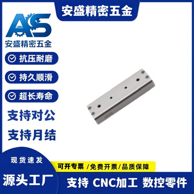 THK直线导轨滑块LS1027 1052 827 852 1077 LSC1015 1530气动滑台