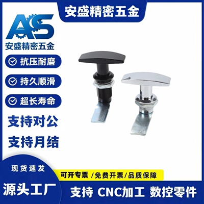 91把手31门锁XAR21 XAS51 XAU01 XAV21/52/53/54/55/98LCKA怡合