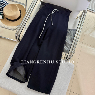 普普风正品。面料炒惊喜！又垂又软。早春阔腿高腰休闲裤7093XR