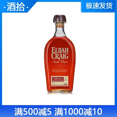 爱利加小批量波本威士忌