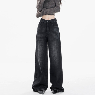 黑灰色大码牛仔裤女胖mm显瘦裤子