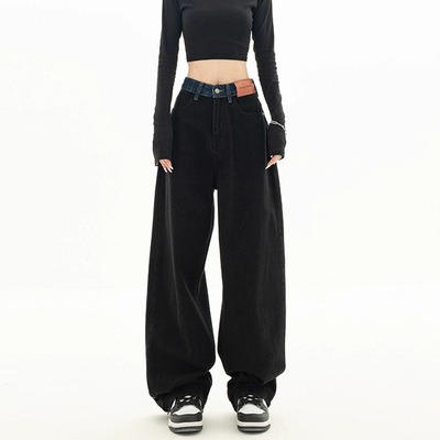 宽松阔腿牛仔裤大码女胖mm