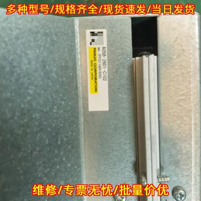 A05B-2601-C102 发那科工控自动化模块议价维修