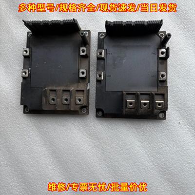 6MBP100RSA120-03 6MBP100RSA120-50 工控功率模块议价维修