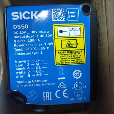 DS50-P1122 激光传感器 工业工控配件 编号1047450 21年议价维修