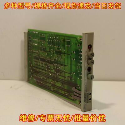 VA61 6FP1706-1B 工控模块 Iskamatic B议价维修