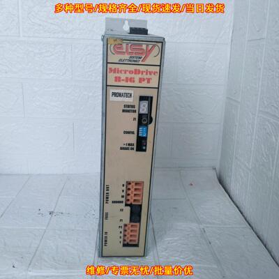 MicroDrive 8-16 PT 驱动器 ELSY 三相230V 工业工控配件议价维修